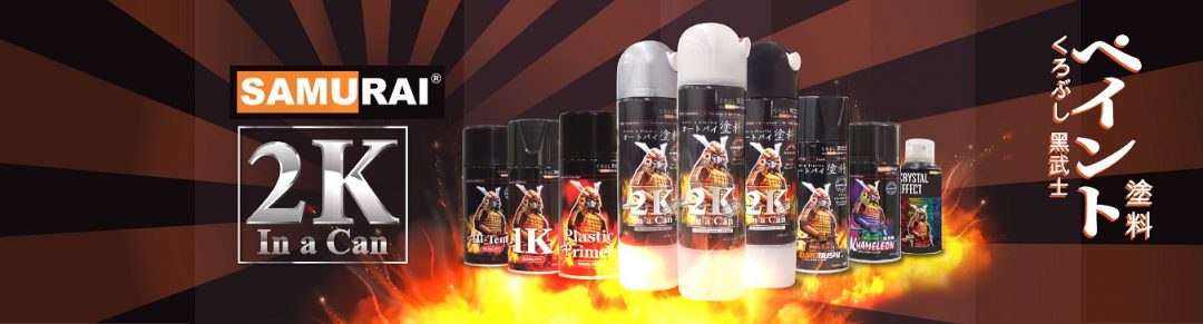 Samurai Spray Paint | Asia Paint Singapore